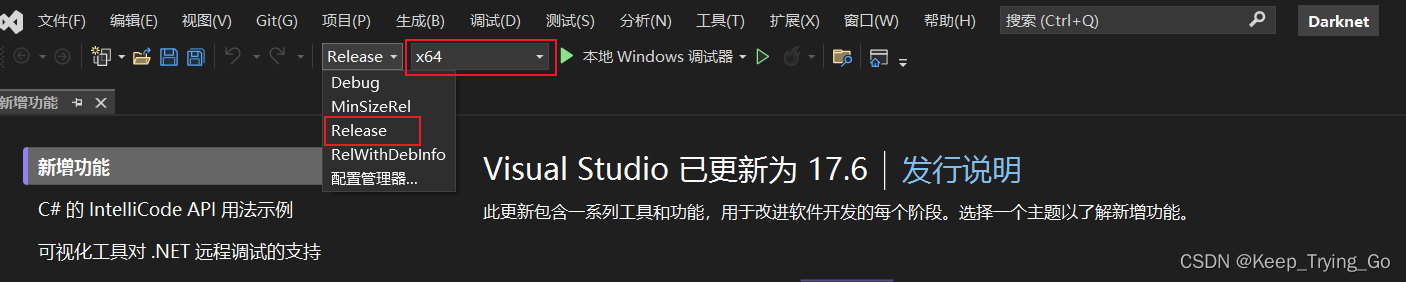 windows平台使用CMake工具对darknet的编译以及安装过程+yolov3+图像检测+摄像头检测+视频检测+手机作为摄像头进行检测（详解）_darknet 找不到cmake-CSDN博客