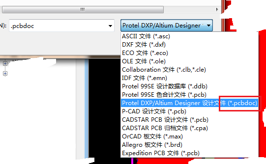 AltiumDesigner 的 PcbDoc文件转 pads 的 PCB文件_pcbdoc文件怎么转成pcb文件-CSDN博客