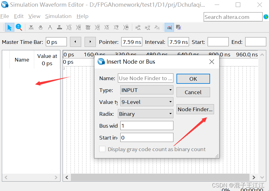 Quartus中运用多种方式设计一个D触发器，并进行仿真，时序波形验证_quartus的node finder-CSDN博客