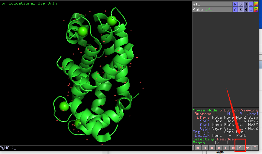 Linux系统安装AutoDockTools、AutoGrid和AutoDock并实现分子对接（详细讲解）-CSDN博客