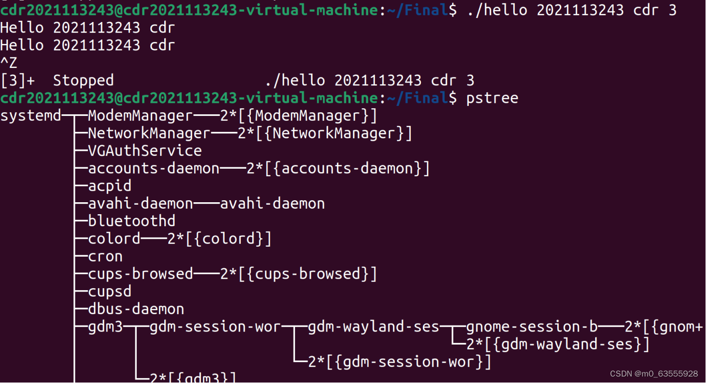 CSAPP-程序人生_csapp第五章5.8-CSDN博客
