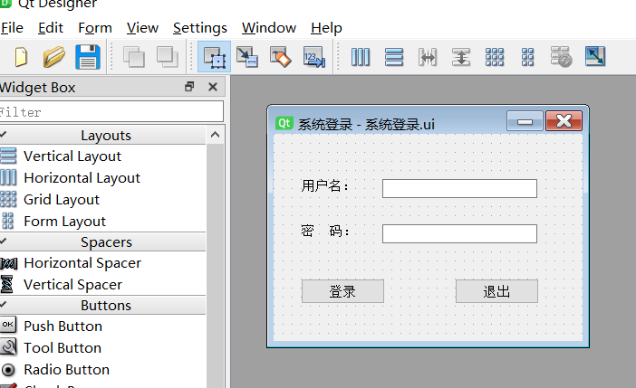 pyqt5 登录界面界面的设计（多窗口的设计）_pyqt5登录界面-CSDN博客