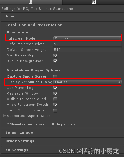 【Unity3D日常开发】Unity3D打包PC窗口化打包设置_unity打包设置窗口-CSDN博客