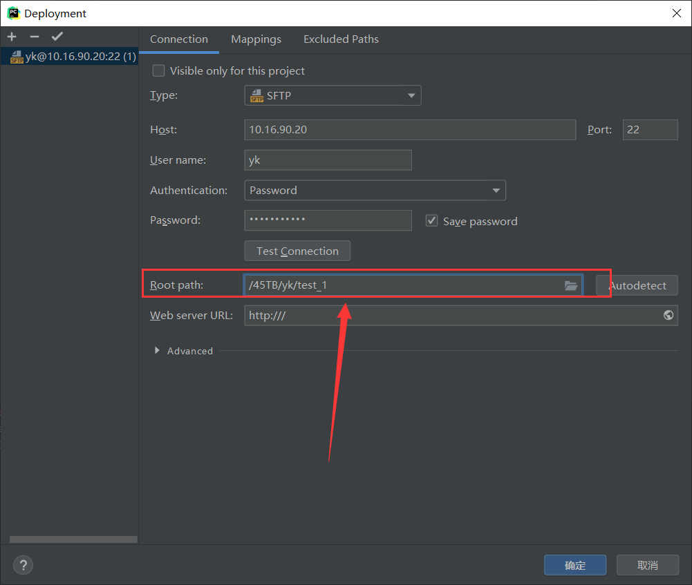 服务器+一些配套工具（如xshell、winscp、pycharm）详细使用方法（重点）_winscp xshell-CSDN博客