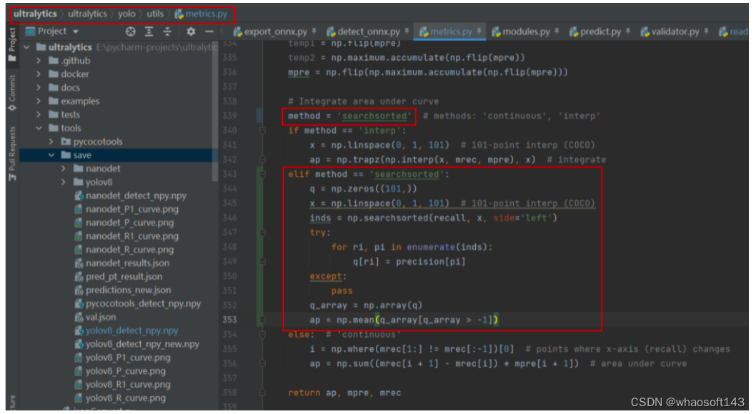 YOLOv8~AP计算及极小目标的优化_yolov8在哪查看ap-CSDN博客