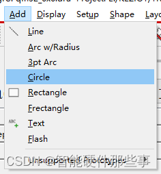 Cadence全家桶Capture+Allegro流程-5-编辑焊盘并制作封装_padstack editor-CSDN博客