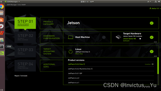 Jetson Xavier NX部署Yolov5（GPU版）_jetpack xavier nx bushuyolov5-CSDN博客