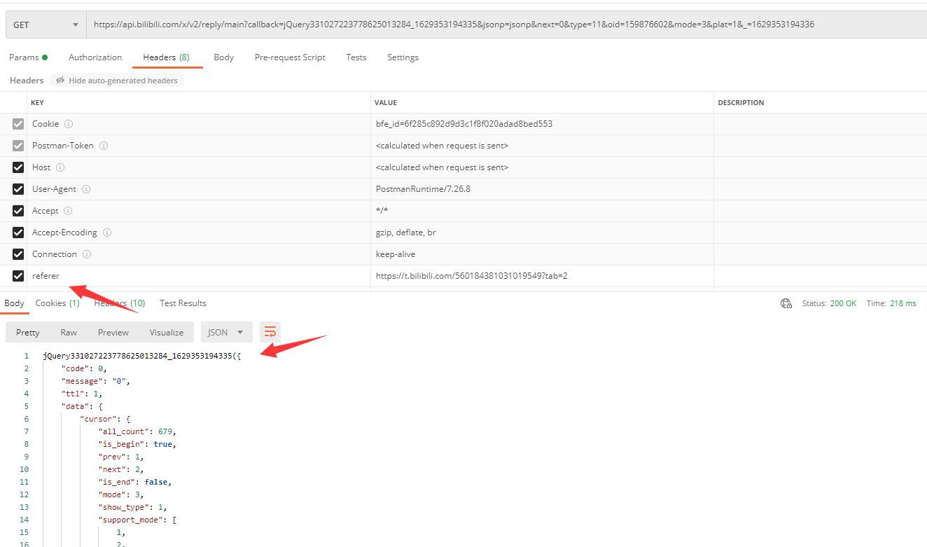 JS伪造referer 测试请求b站API_前端 浏览器referer伪造-CSDN博客