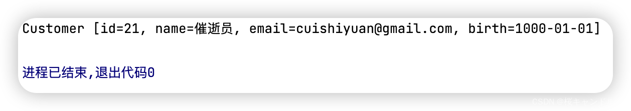 JAVA【DAO及其实现类】_java dao-CSDN博客
