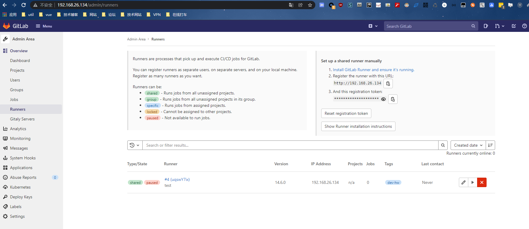 Docker Learning (7) Linux Install GitLab-Runner Integrated CICD ...