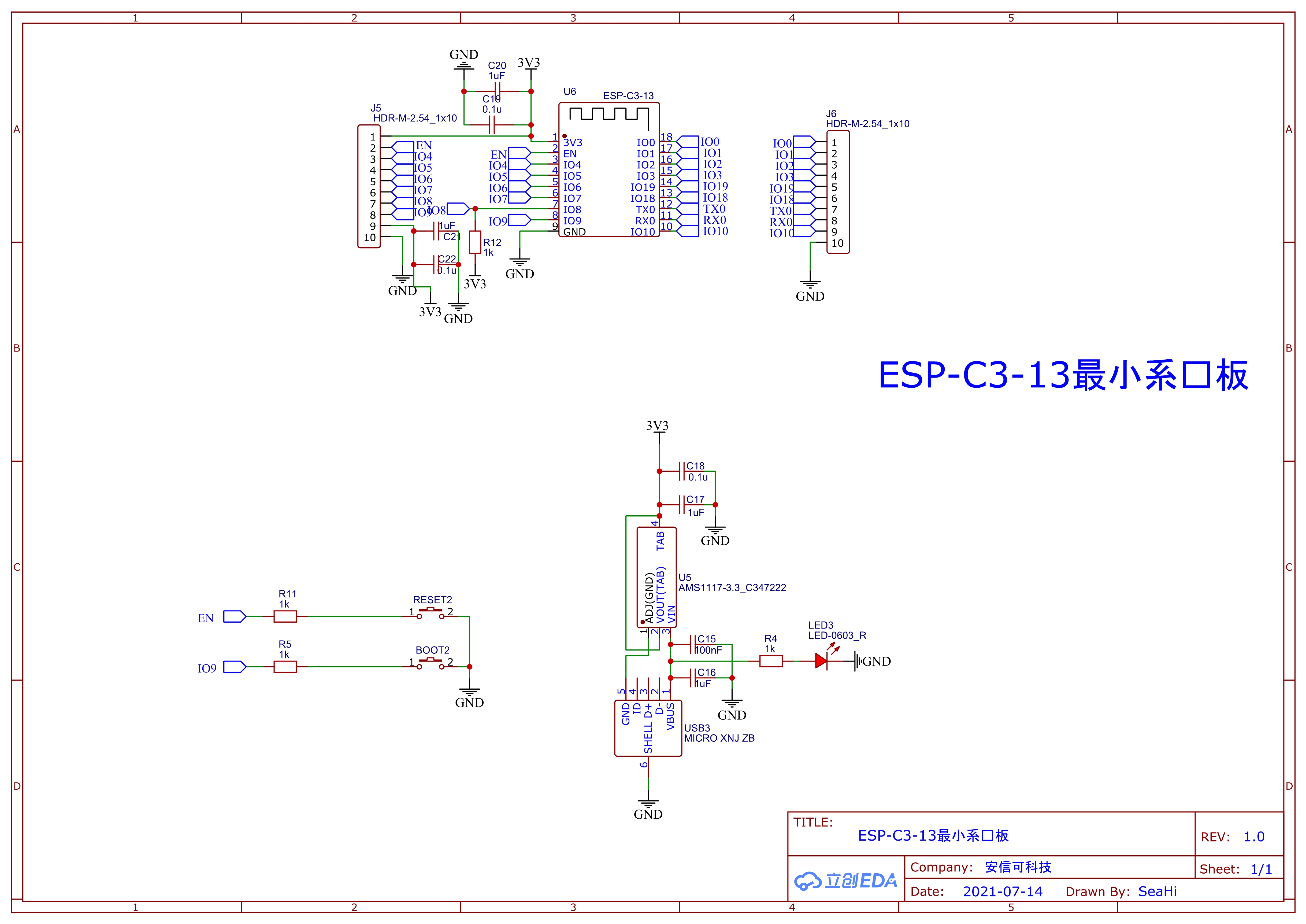 Esp C3系列最小系统板esp32最小电路 Csdn博客 