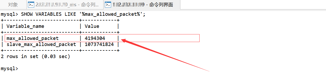 mysql-packet-for-query-is-too-large-xxx-xxx-by-setting-the-max