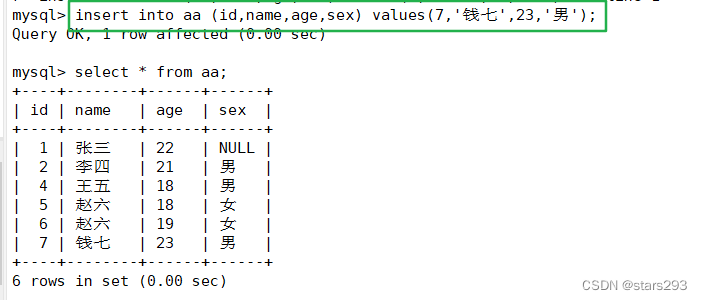 MySQL基本操作命令和数据表高级操作_mysql create table like-CSDN博客