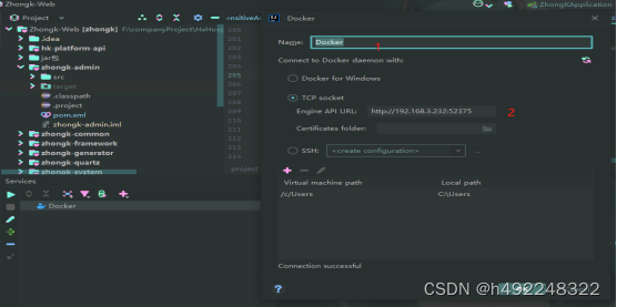 Idea配置docker详细说明 Windows Idea Docker配置 Csdn博客