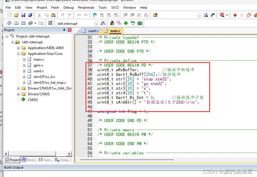 stm32中断、DMA通信原理和编程方法的学习和实践_stm32串口dma中断接收发送-CSDN博客