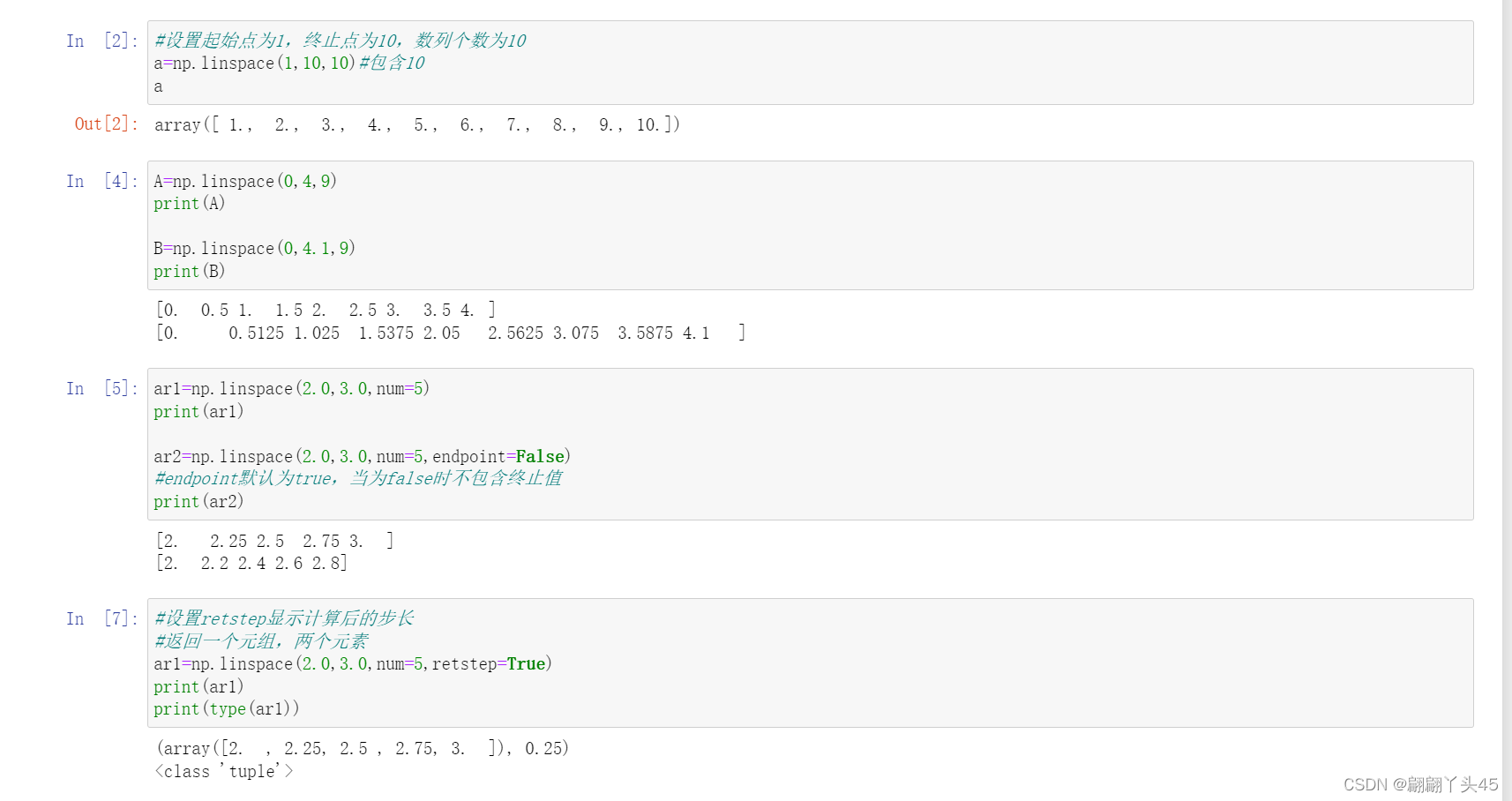 linspace()创建等差数列 logspace()创建等比数列_linspace函数可以创建等比一维数组-CSDN博客