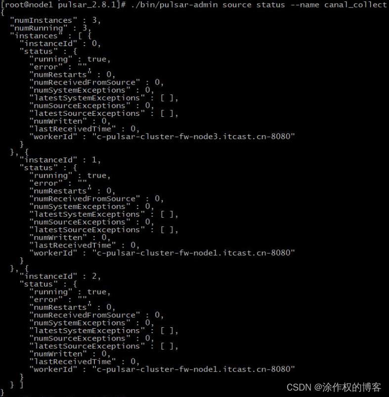 12_Apache Pulsar 实战篇、大数据平台架构、基于Canel采集数据到Pulsar、启动 Pulsar Connectors、启动 Canal开始进行采集数据_pulsar如何接入 ...