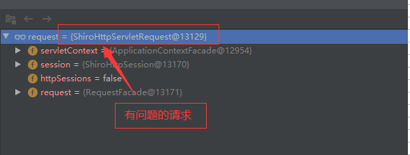 org.apache.shiro.web.servlet.ShiroHttpServletRequest cannot be cast to org.springframework.web ...
