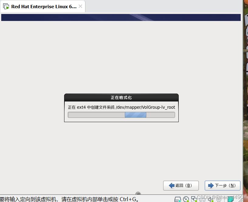Linux安装_linux ethereal-CSDN博客