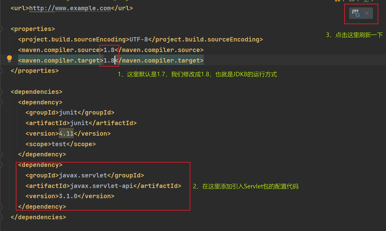 梳理mavan使用流程，利用IDEA使用maven引入servlet包_maven导入servlet-CSDN博客