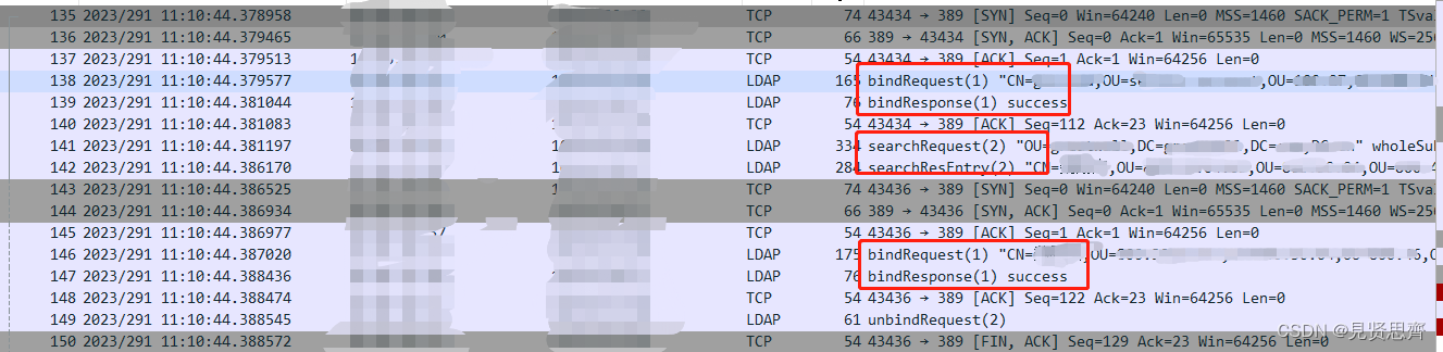 LDAP协议工作原理_ldap统一认证原理-CSDN博客