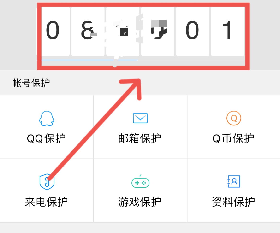 通过JAVA实现OTP验证-上_随机生成otp java-CSDN博客
