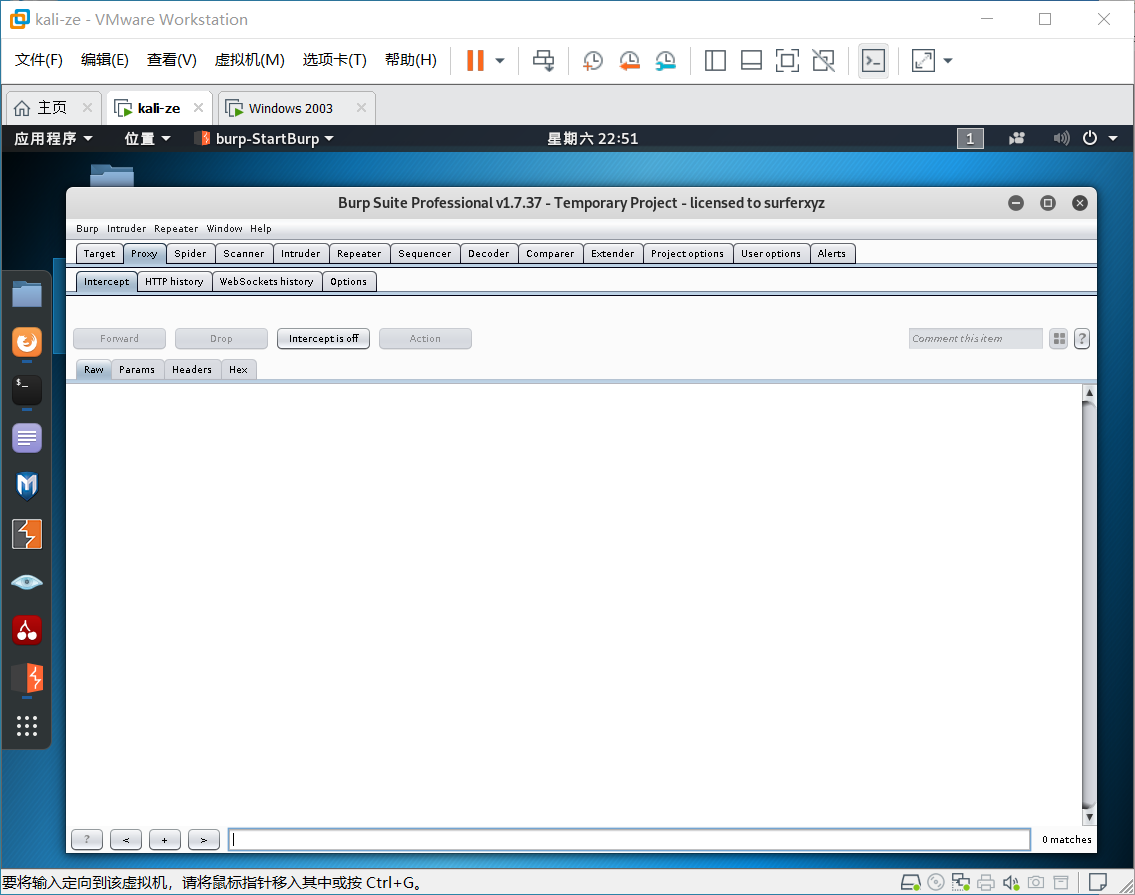 2-1 第一节 Burpsuite+Sqlmap测试SQL注入_gason.jar-CSDN博客