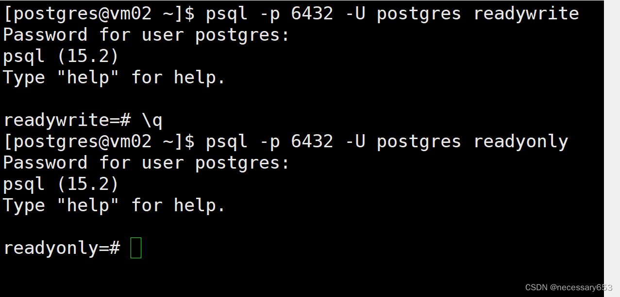 PG轻量化连接池pgbouncer使用教程-CSDN博客