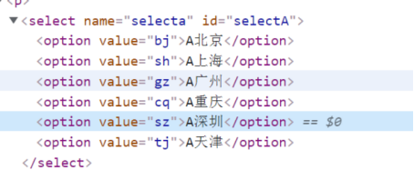 python-web自动化测试-Select类下拉框定位_python element select-CSDN博客