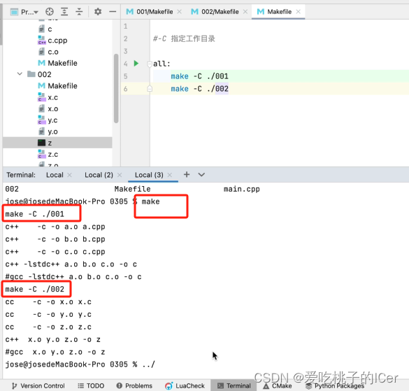 [makefile]4_通用部分做公共头文件_shell命令_怎么用makefile共享头文件-CSDN博客