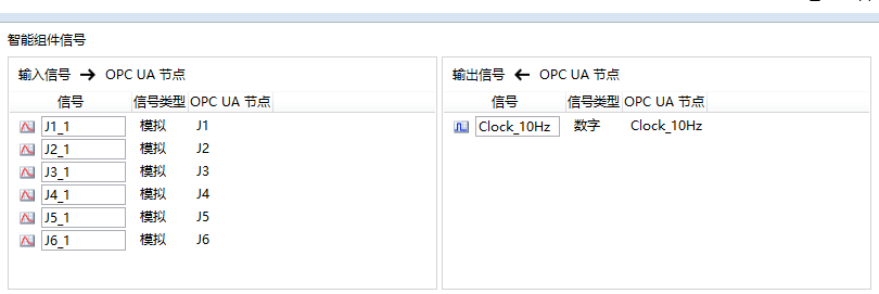 Abb通过OPC UA 和PLC进行通讯_robotstudio opc ua-CSDN博客