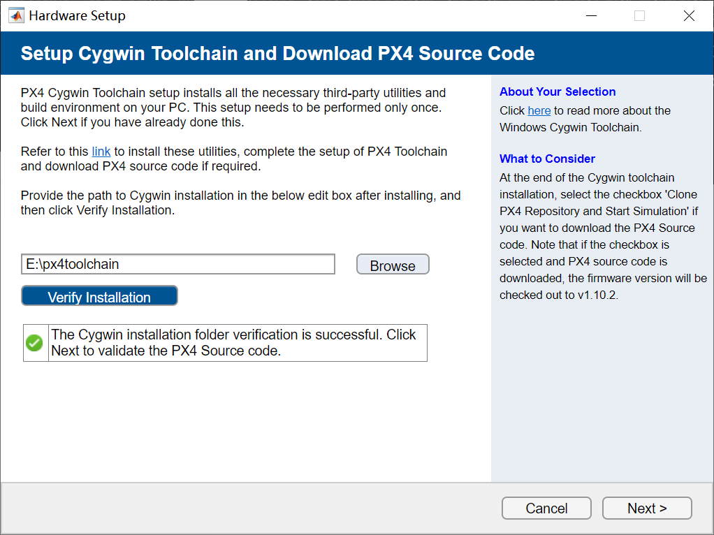 Windows下编译PX4源码并连接simulink_px4用sd卡启动-CSDN博客