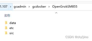 群晖搭建 docker OpenGrok 浏览 Android 代码_opengrok android-CSDN博客