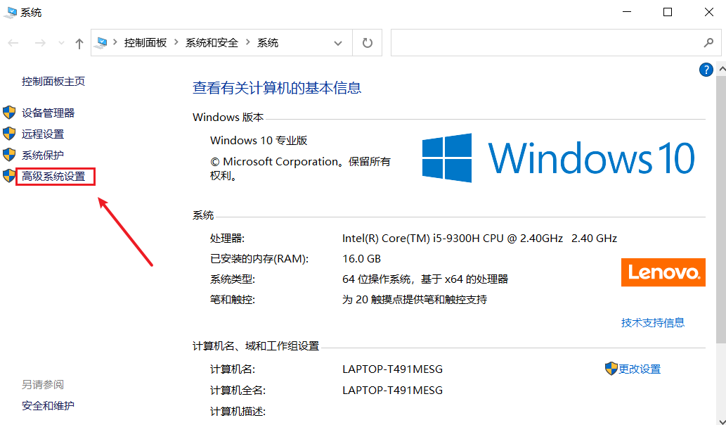 Window系统安装ffmpeg Ffmpeg6 0安装 Csdn博客