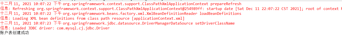 无法获取JDBC连接，eclipse里找不到数据库，navicat可以连接，Could not get JDBC Connection； Unknown database-CSDN博客