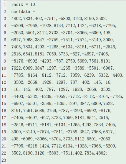 matlab产生FIR IP核(Xilinx)所需要的coe文件(系数文件)_coe文件格式-CSDN博客