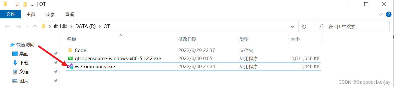 【QT】Qt 使用MSVC2017找不到编译器的解决办法_msvc2017缺少对应的编译器qt中-CSDN博客
