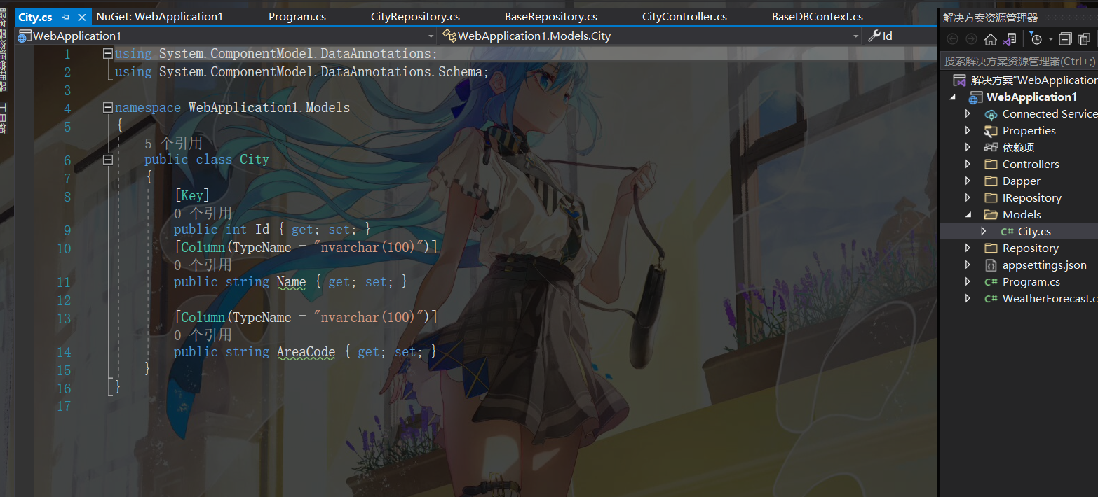 .net 6基本封装使用Dapper，Mysql，sql server数据库_dapper封装dbcontext-CSDN博客