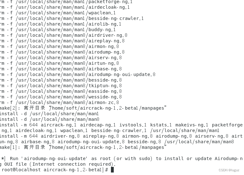 Linux使用aircrack-ng_没有可用软件包 libssl。-CSDN博客