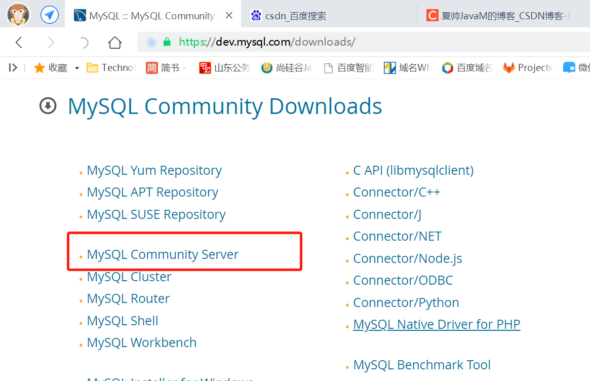 Linux下安装mysql数据库_linux安装mysql数据库-CSDN博客