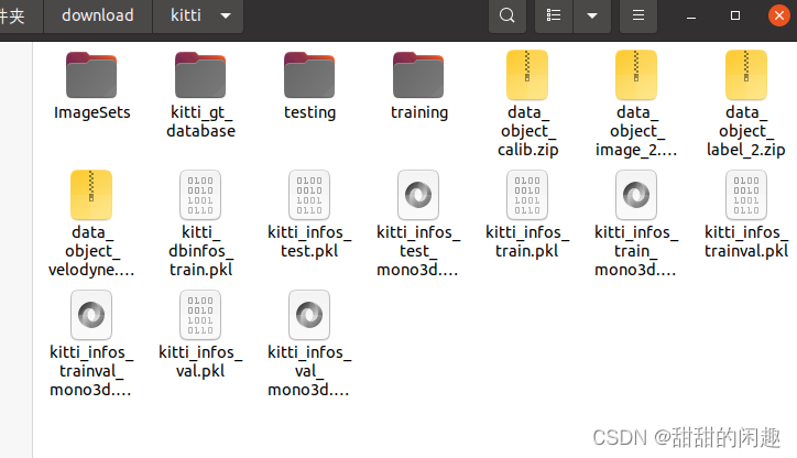 pointpillars--kitti训练_pointpillars训练自己的数据-CSDN博客