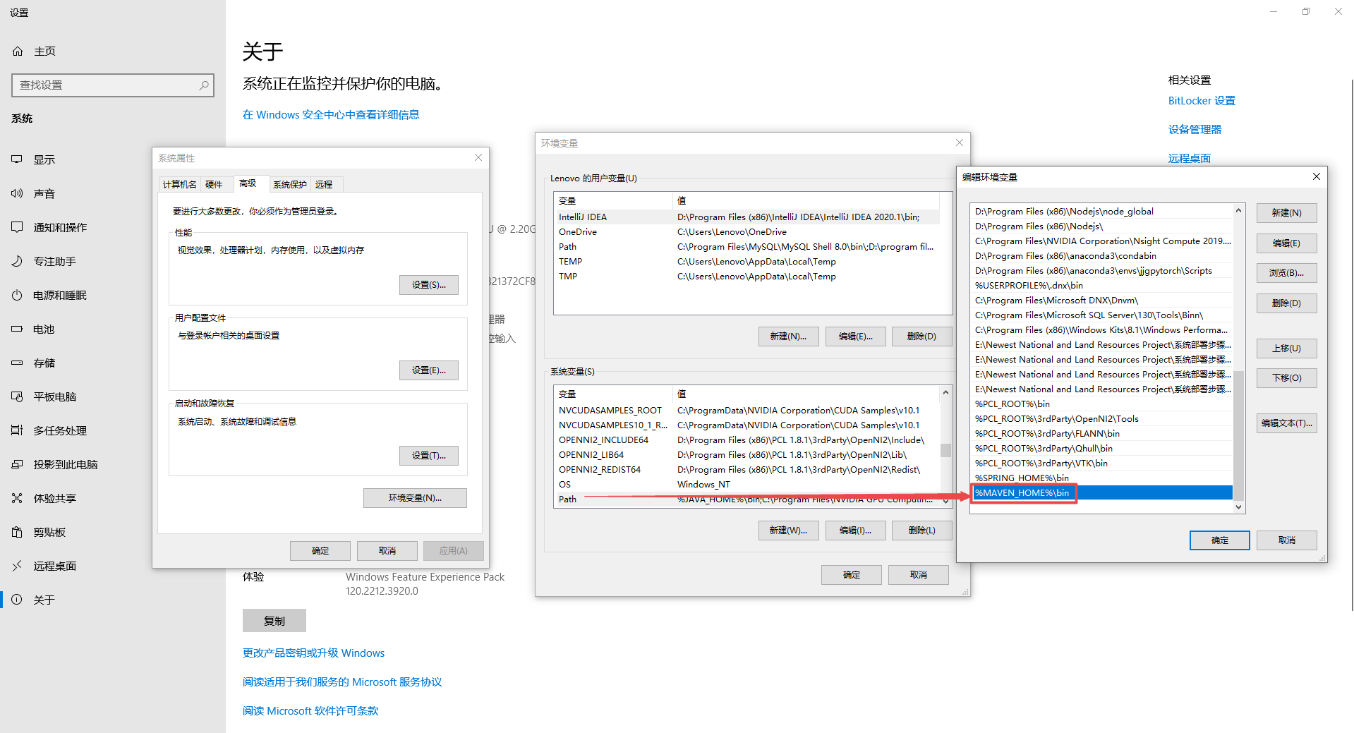 Spring Boot安装及使用（2021.10.28）_springboot 3.2 国内安装-CSDN博客