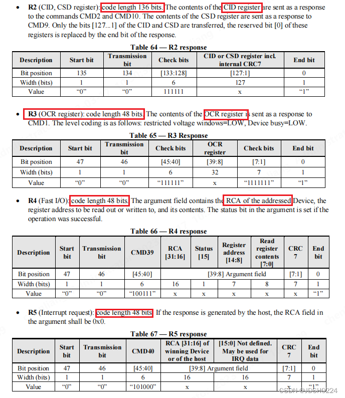A5平台eMMC协议分析-CSDN博客