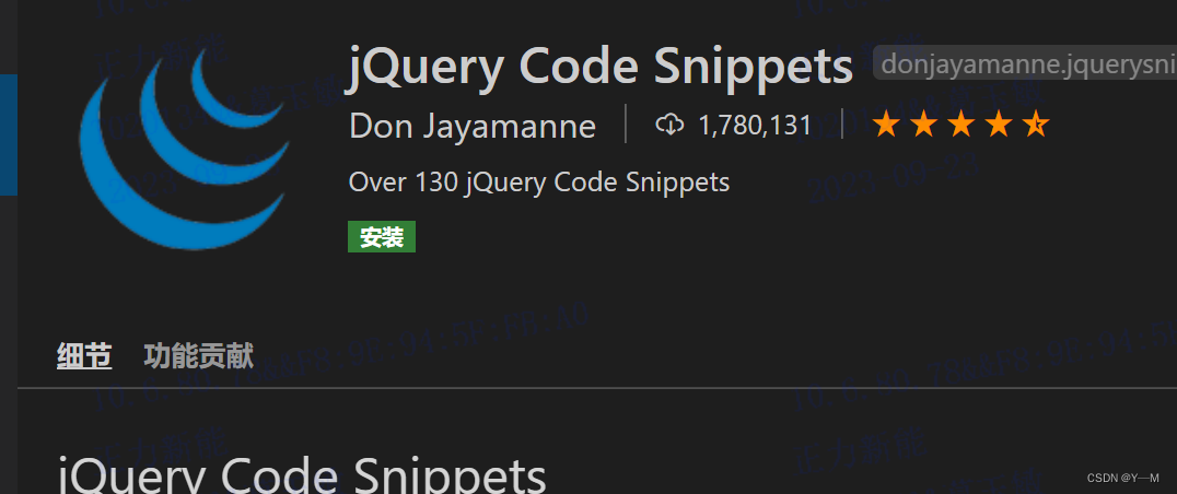 vscode必备插件（2）-CSDN博客
