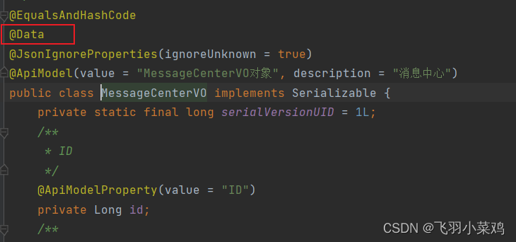 关于@GetMapping接参是对象的怎么接收_getmapping接收对象-CSDN博客