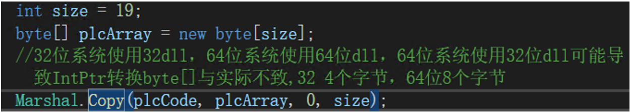 C调用c Dll笔记，提示：无法在 Dll“xxxdll”中找到名为“xxxx”的入口点无法在dll中找到名为的入口点 Csdn博客 