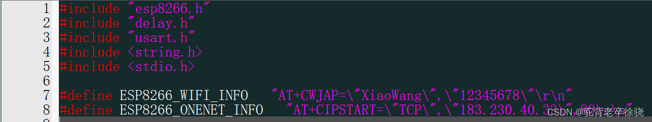 Stm32f4esp8266连接onenetstm32f407接入onenet Csdn博客 5529