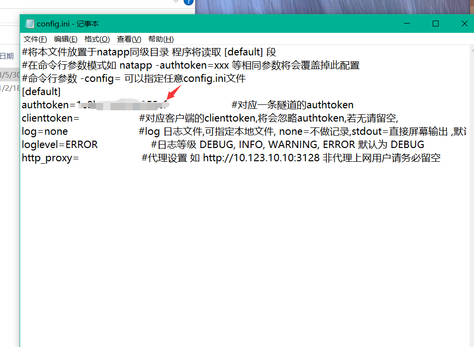 【Golang】基于OAuth2.0微信扫码实现客户端用户登录(原理+代码实现+视频讲解)_实现微信扫码登录-CSDN博客