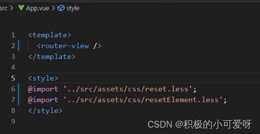 Vue3 使用外部resetless嵌套部分样式无效 Csdn博客 