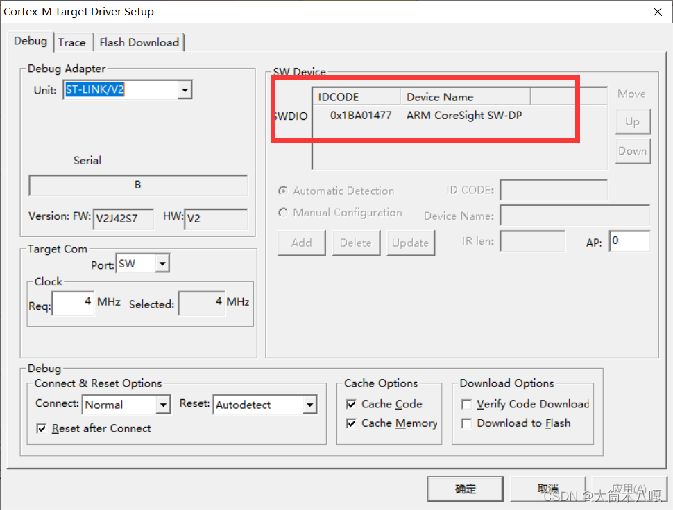 在keil中的st Link正常连接,还是报no Target Connected的解决办法 If The Target Is In Low Power Mode Please Enable
